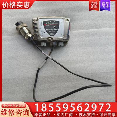 议价Mercury2000型号SS-200c放大器