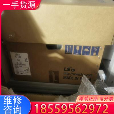 议价MC-1700A全新原装LG断路器MC-1700a议适用