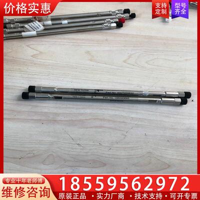 议价液相色谱柱   Symmetry C18 WAT2006