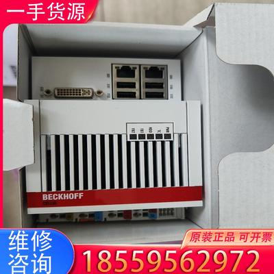 议价倍福全新EL3058 EL3064 EL5151 E适用