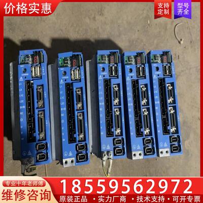 议价驱动器YN-6000001，YN-6000003，看图，