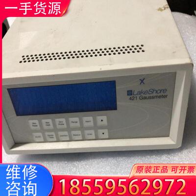 议价Lakeshore台式高斯计421 Gaussmet适用