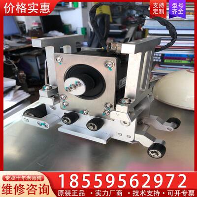 议价拓格NOVOTECH步进电机