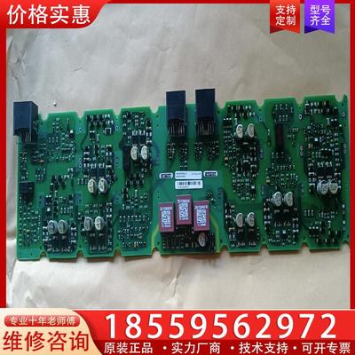 议价西门子A5E36717803/A5E36717799/A