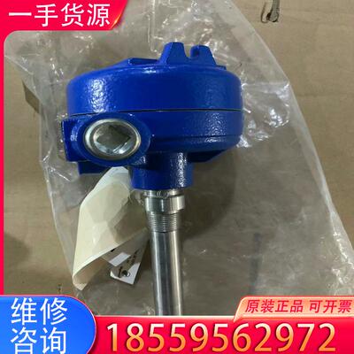 议价MAGNETROL麦格纳丘液位计，液位开关,910,适用