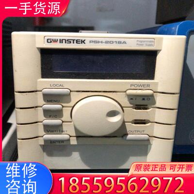 议价SWINSTEK PSH-2018A适用
