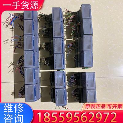 议价和利时FM系列卡件，FM171三块，FM171B两块适用