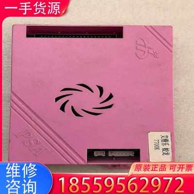 议价艾缦乐 蛟龙7700K. 成色如图  功能不知好坏适用