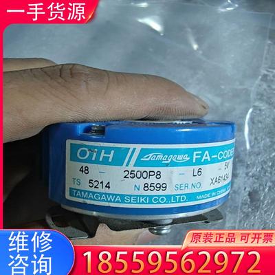 议价多摩川编码器     TS5214N8599 现货拆适用
