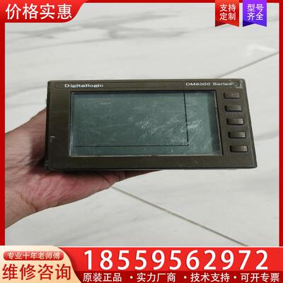 议价拆机Digitallogic 多功能仪表DM6000 S