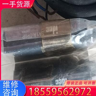 议价和泉IDEC光电传感器光电开关SA1A-TPIP实物适用