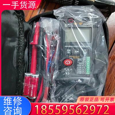 议价汉研ET8201交直流钳形！电工师傅助手！功能功率见适用