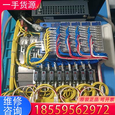 议价日本理化FAREX8路温度控制设备，FAREX SR适用