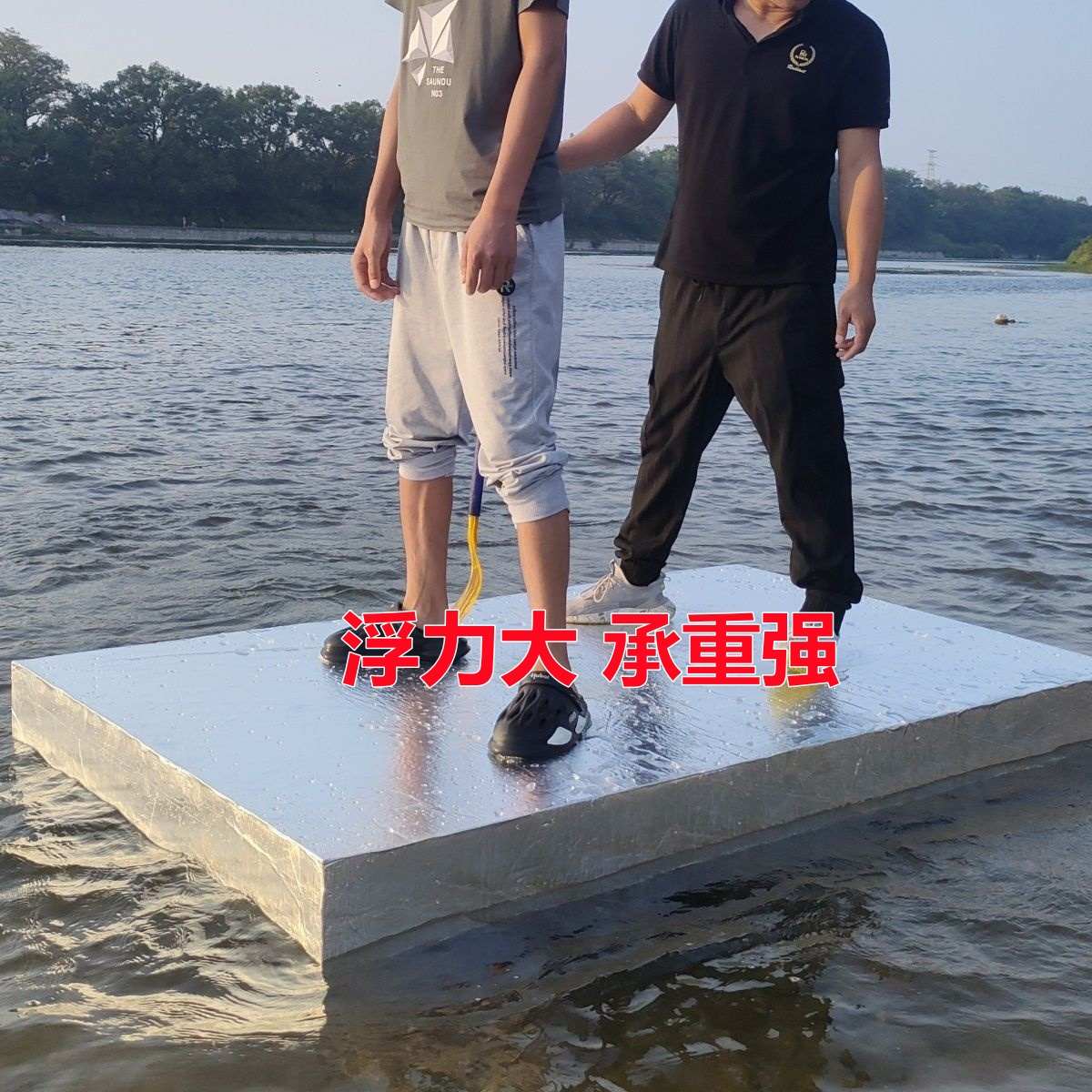 浮船泡沫板浮漂渔船喂料浮台水库高密度平板养殖硬大浮力钓鱼割草
