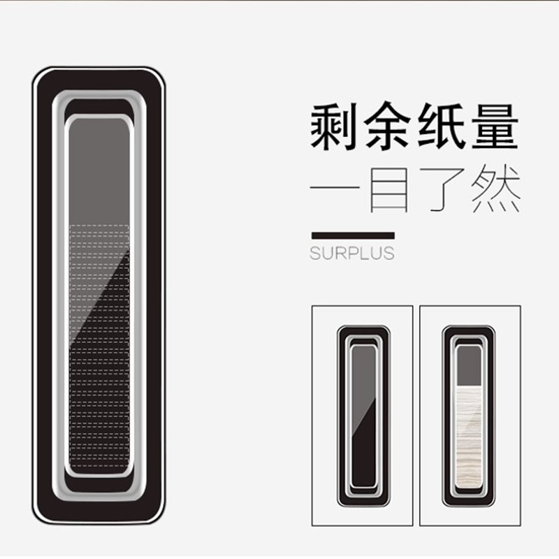 卫生间酒店宾馆厨房壁挂式免打孔塑料擦手纸抽P纸盒箱巾架包邮开