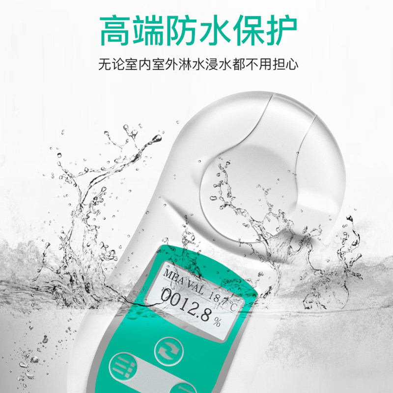 数显糖度计高f精度水果柚子柑橘甜度计测糖仪高精度西瓜糖分检测