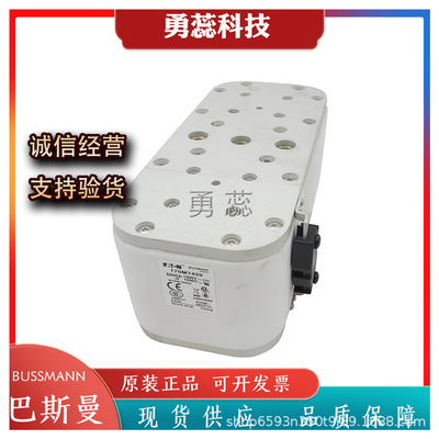 快速熔断器    170M7489    170M7491    170M7499