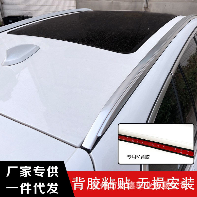 适用于宝马IX3行李架盖铝合金车顶行李架亮黑亮银款汽车改装配件