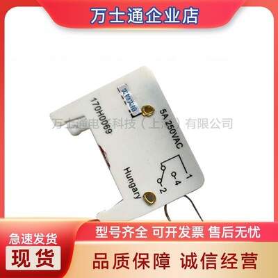 170H0069 170H0235 170H0236 170H0237 170H0238全新熔断器现货