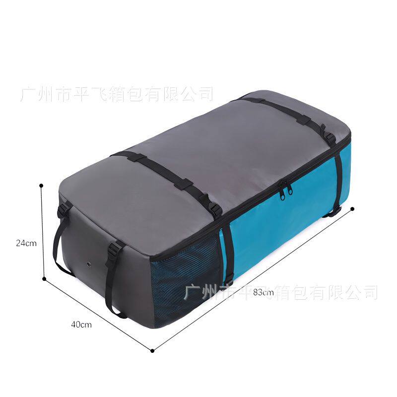 浆板包充气冲浪板滑水板皮划艇漂流船I多体操垫碰碰球功能收纳包