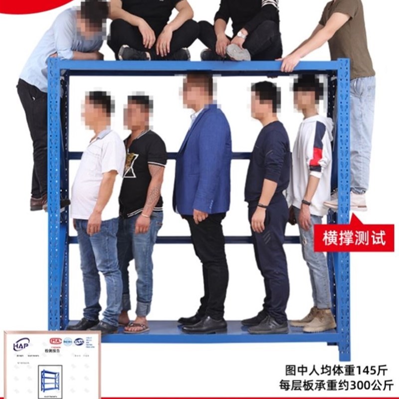快递站角a钢架仓储货架重型落地展示架铁架多层快递超市加厚置物