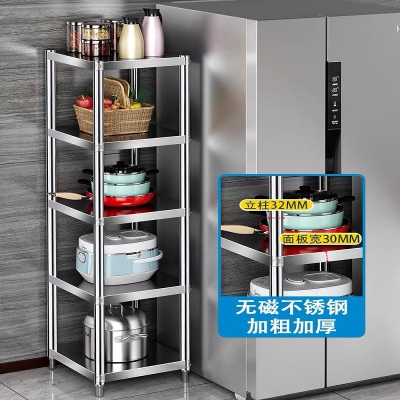 正方形不锈钢置物架2三层夹缝整理架落地L式厨房物品收纳架子双层