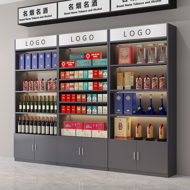 烟酒展示柜超市便利店烟柜酒柜专卖F货架样品陈列柜产品置物架多