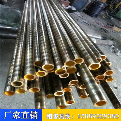 高耐磨QSn6.5-0.1锡青铜棒 QSn10-1焊接铜棒 高精QAL9-4铝青铜板