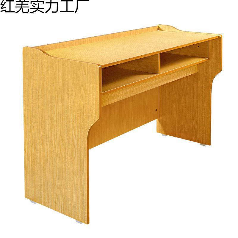 台会议讲台培训班教师发言讲桌教室迎宾台多媒体桌子演讲老师学校