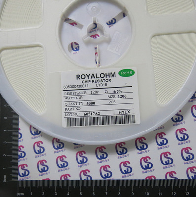 贴片电阻1206 120RΩ (欧姆)  精度 5% 一盘=50元 厚声ROYALOHM