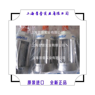 BIMBA 旋转气缸 CFO-08915-A