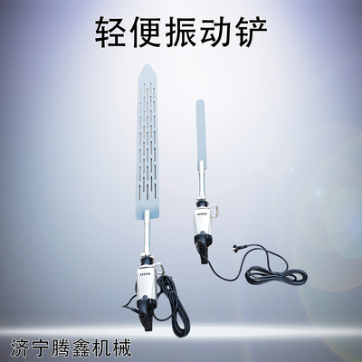 混凝土表面排气铲 表面进行脱泡及斜面加工振动铲 砂浆振动板壁振