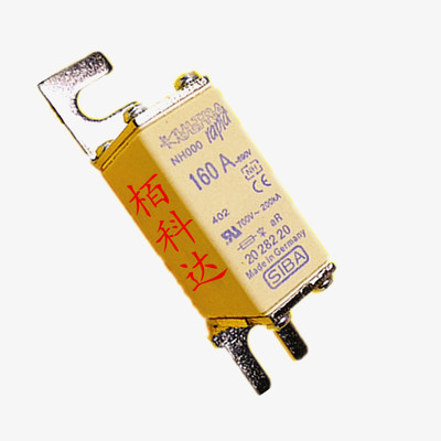 NH000 160A 690V 700V 200KA 保险丝 2028220 SIBA西霸 熔断器