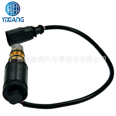 适用AC Compressor Solenoid control valve for Audi S3 Q7 Q6