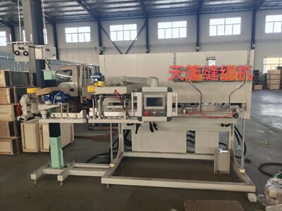 厂家供应天篷牌HBTP1867一人操作自动夹袋机 移袋机