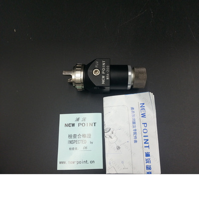 浦沅LRA-101 LRA-200 气动油漆流水线涂装 机器人自动喷枪 喷漆枪