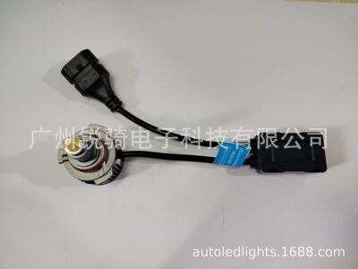 汽车360FT  LED大灯H7 H1H4 9005 9006