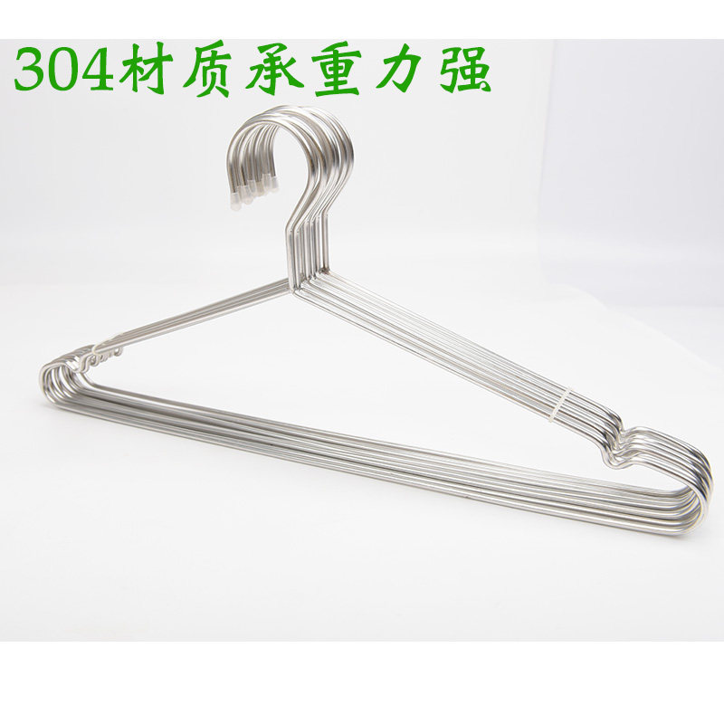 304不锈钢衣架加粗衣架室外阳台用 不锈钢实R心衣架304家用