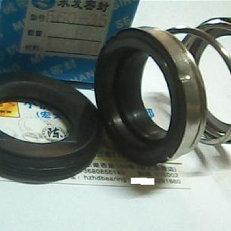 560-35 氟胶石墨碳化硅机械A密封水封动环内径35静环外径58毫米