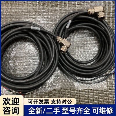 议价LMl Gocator超高精度线激光轮廓传感器连接线 301