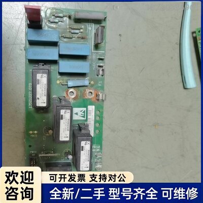 议价丹佛斯电流板175Z1227 DT9 传感器CSNF141-