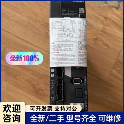 议价SV630PT3R5I全新汇川驱动器1KW实物图拍摄裸机无破