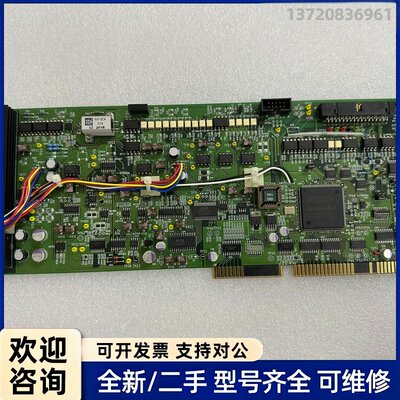 议价Teknologue PC4304D 原装拆机分光测试仪控