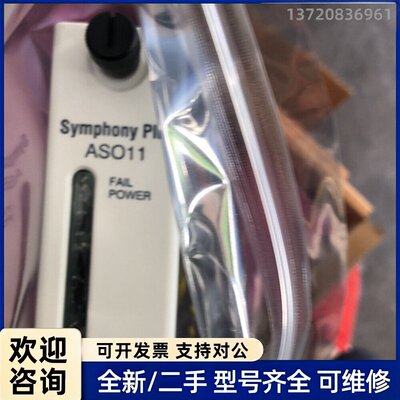 议价出售ABB SPASO11 IMASO11。SPFEC12。