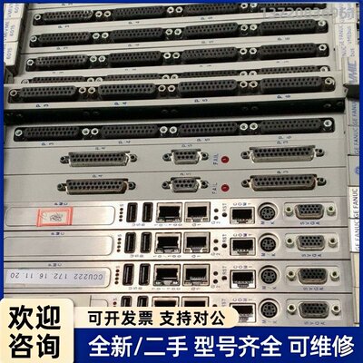议价PACSystems RX71