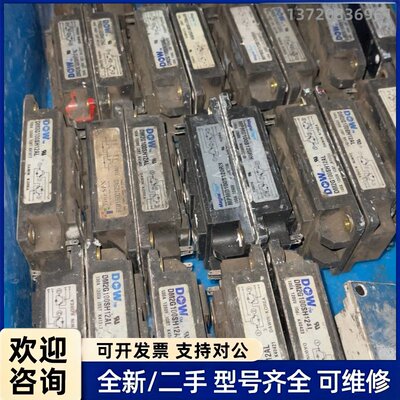 议价dm2g100sh12al、mpmd100b120rh、拆机