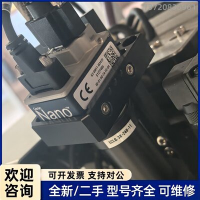 议价Genie Nano工业相机，G3-GM11-M2420，成
