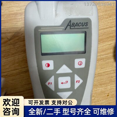 议价pms美国abacus301空气粒子计数器古董级[破涕为笑]
