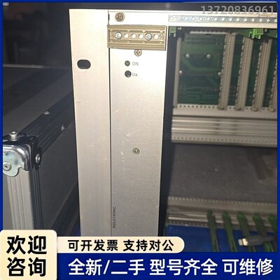 议价INDUSTRONIC音达斯 309-101-400 工业电