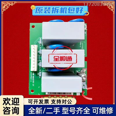 议价ABB-800系列变频器浪涌板吸收板AIBP-51和AIBP